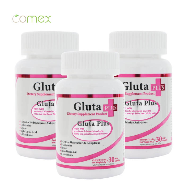 Gluta Plus L-Glutathione ALA COMEX x 3 ขวด กลูต้า พลัส แอล-กลูตาไธโอน ...