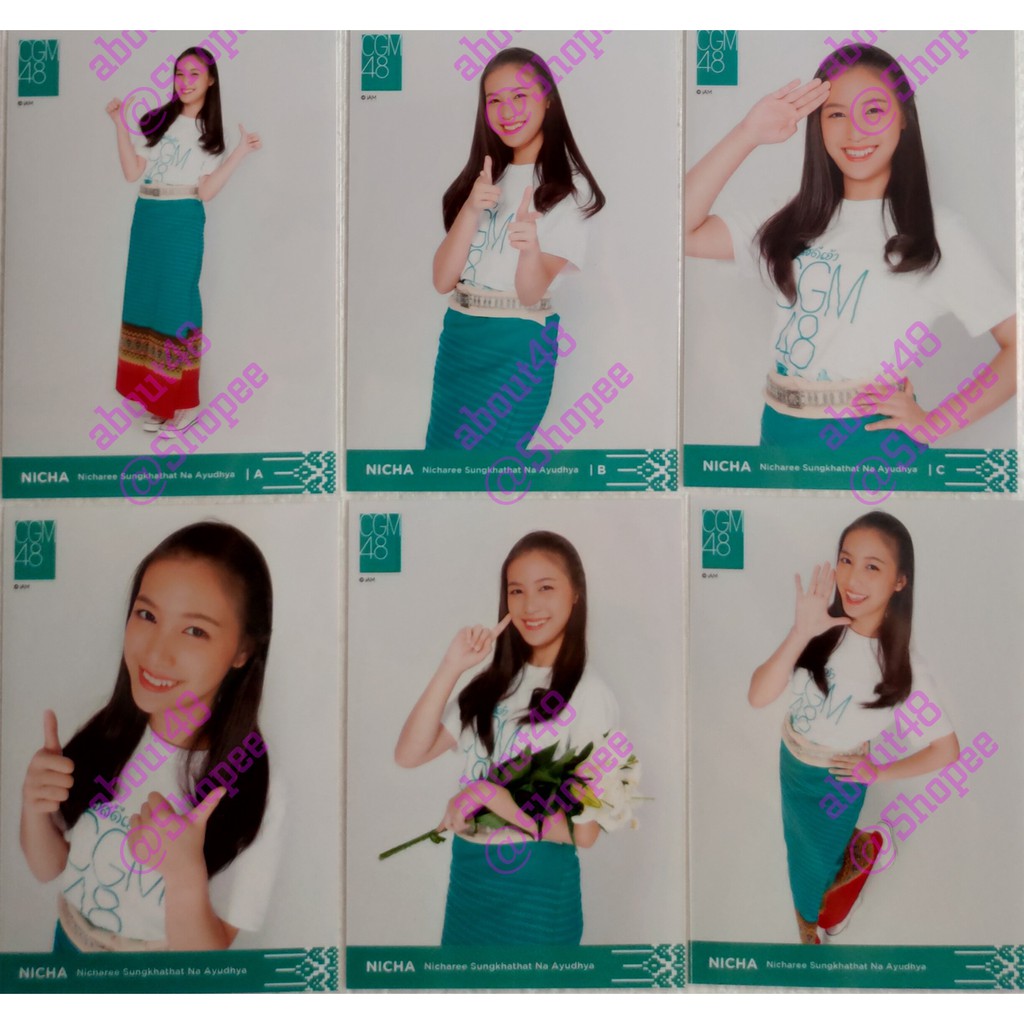 ณิชา CGM48 Eien Pressure ปีใหม่ Cat Idol ฟาร์ม มะลิ วาโรตะ เมล่อน GE2 ...