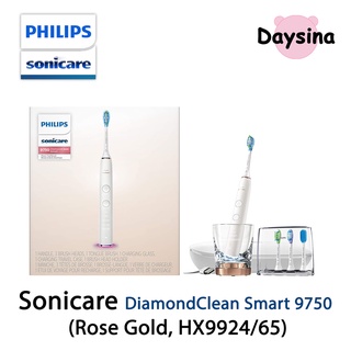 Philips Sonicare 9750 DiamondClean Smart, Rechargeable Electric Power ...