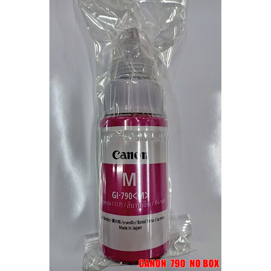 หมึกเติม CANON GI-790(พร้อมกล่อง box) (G1000/G1010/G2000/G2002/G2010 ...
