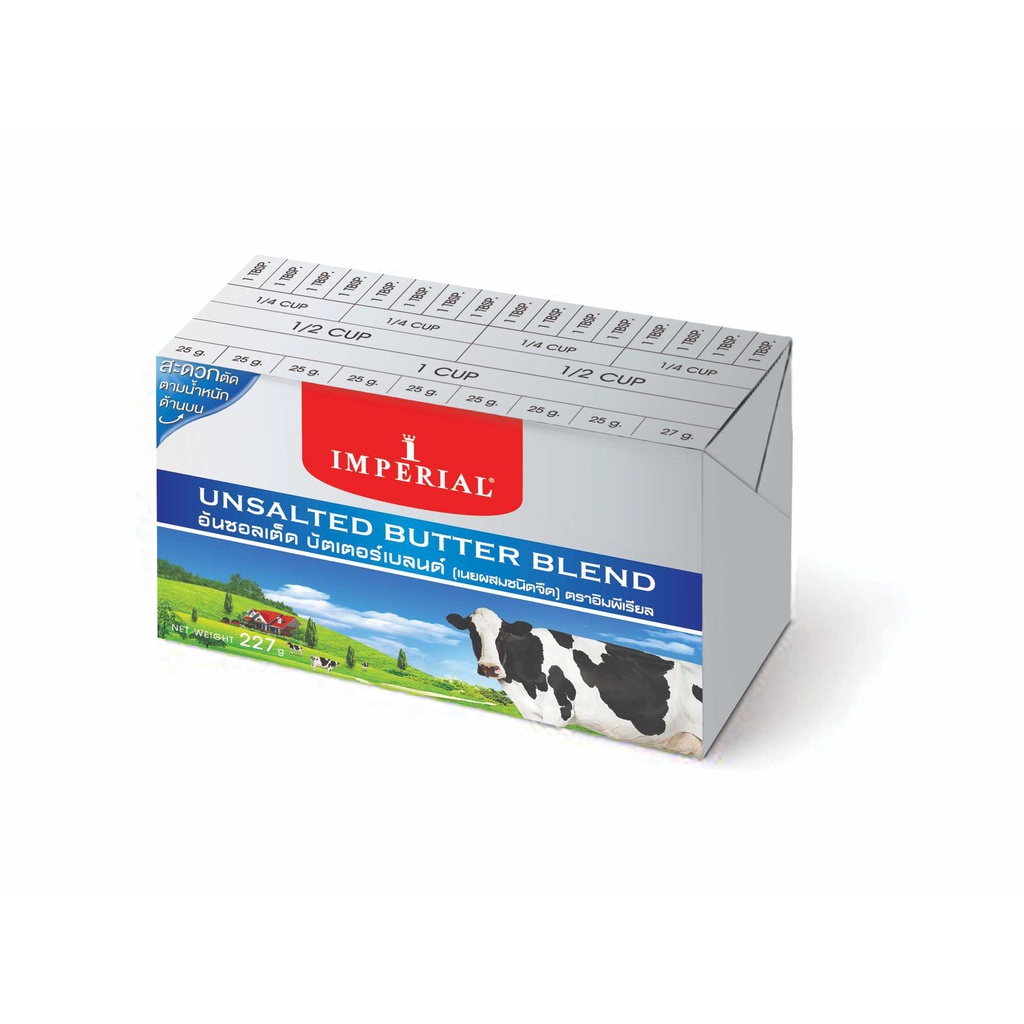 Imperial Butter อิมพีเรียลเนยเบลนด์จืด 227 กรัม | Shopee Thailand