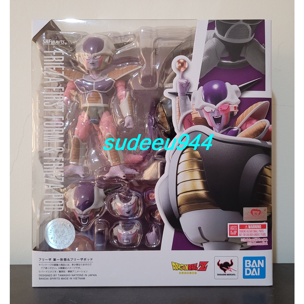 S.H.Figuarts SHF Frieza First Form & Frieza Pod (Freeza) (Dragon Ball) | Shopee Thailand