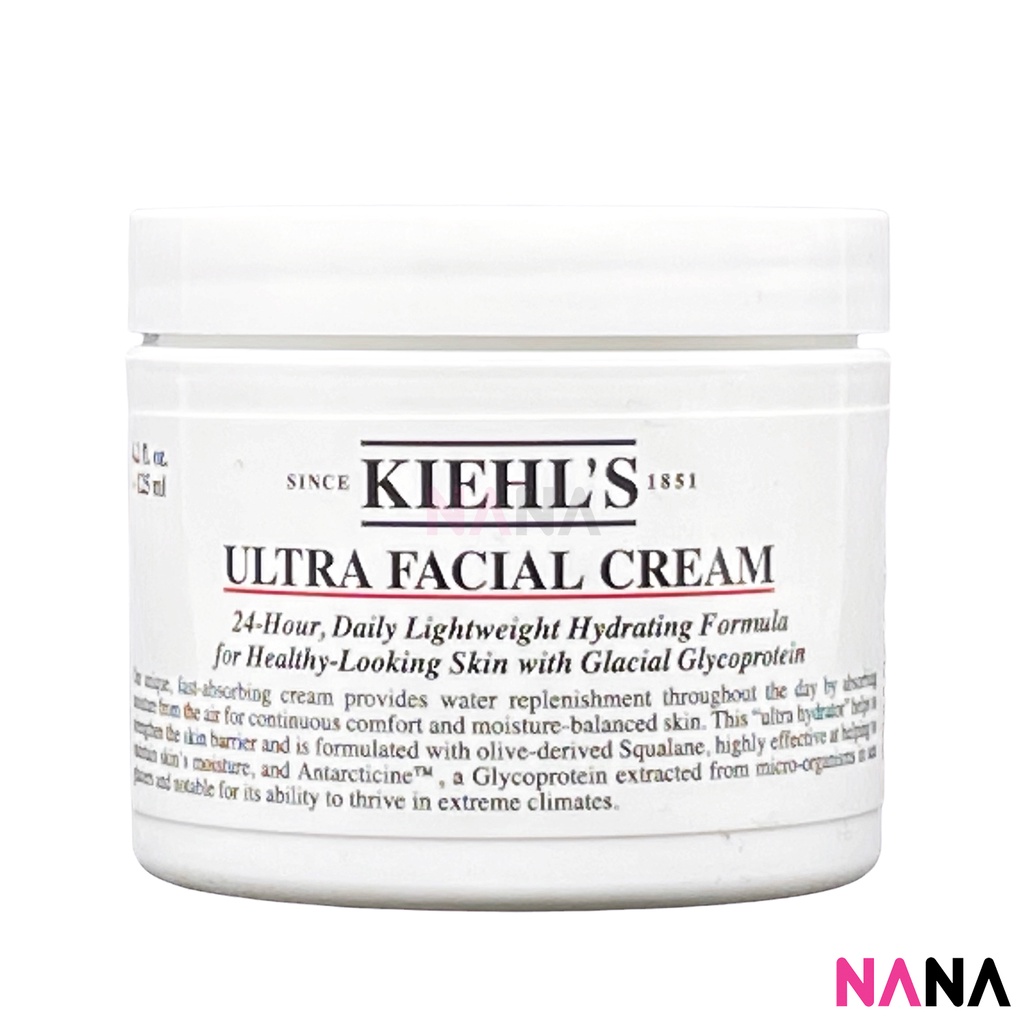Kiehls Ultra Facial Cream 125ml ครีมบำรุงผิวหน้า 125มิลลิลิตร