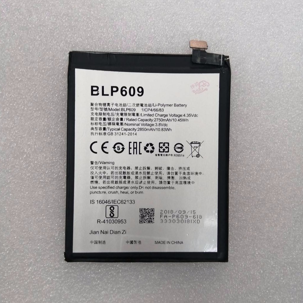 แบตเตอรี่ Oppo - F1Plus / F1+ / R9 / BLP609(แถมฟรี!! ชุดไขควง แกะ ...