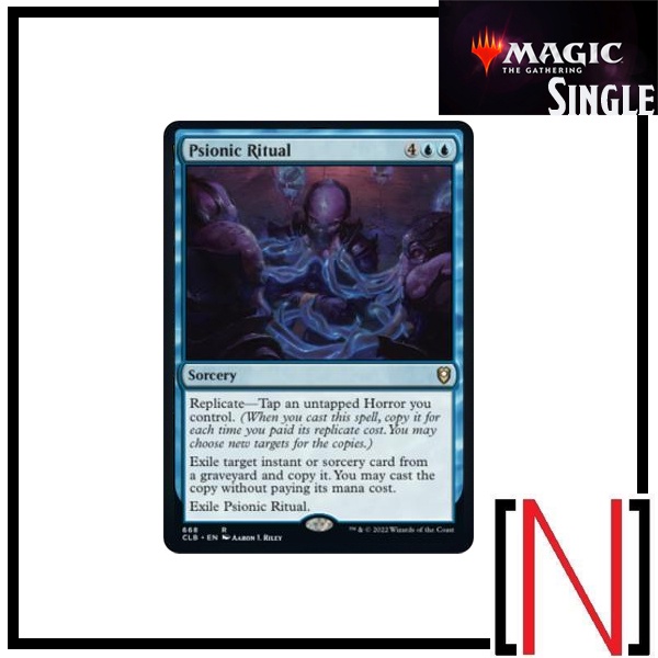 [MTG][Single][CLB] Psionic Ritual ระดับ Rare [ภาษาอังกฤษ] | Shopee Thailand