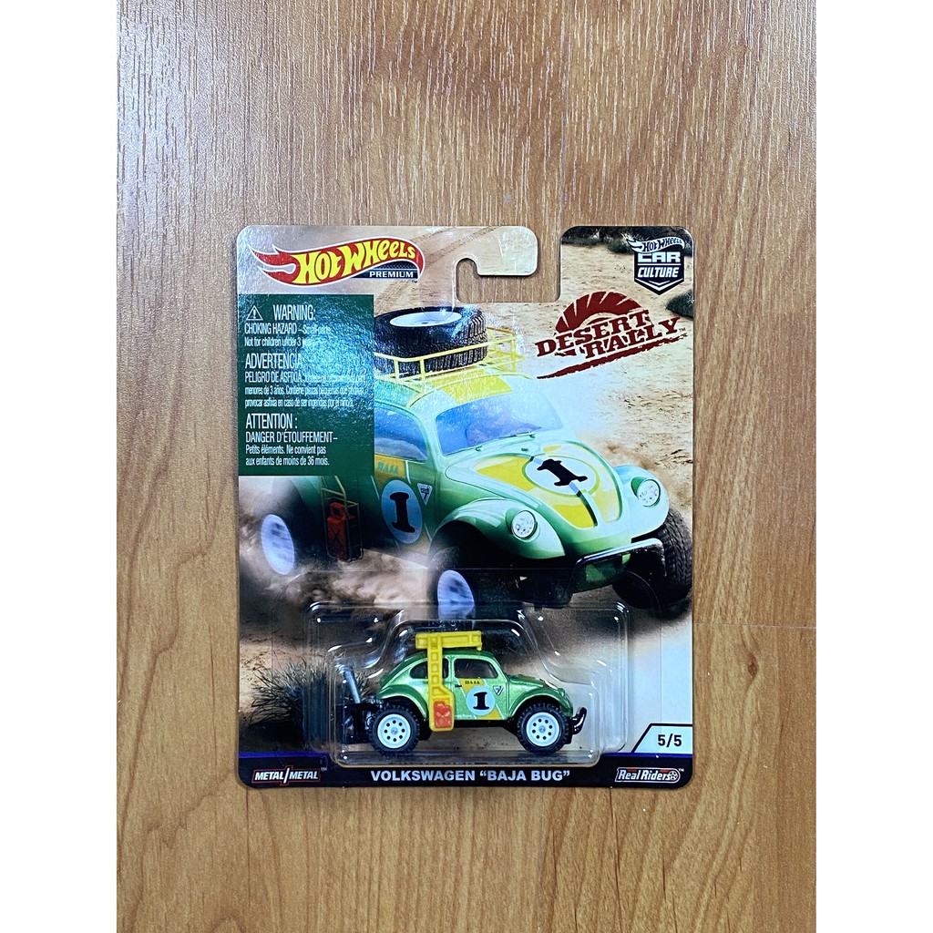 Hotwheels Volkswagen BAJA BUG (Desert Rally) | Shopee Thailand