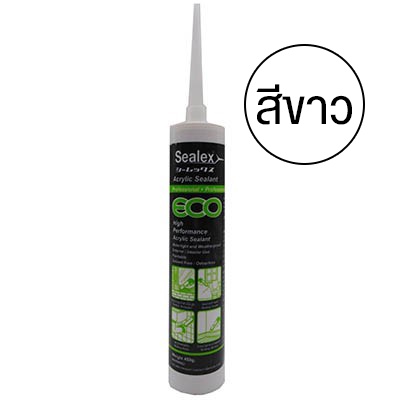อะคลีลิก ยาแนว Sealex ECO 450g. | Shopee Thailand