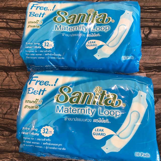 Sanita maternity loop ผ้าอนามัยแบบห่วง | Shopee Thailand