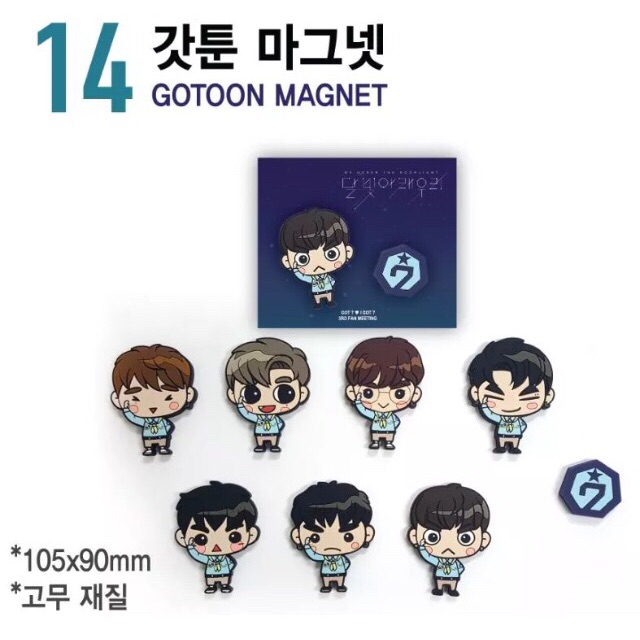 พร้อมส่ง แท้💯 Got7 gotoon magnet แม่เหล็กgot7 Official JYP | Shopee ...