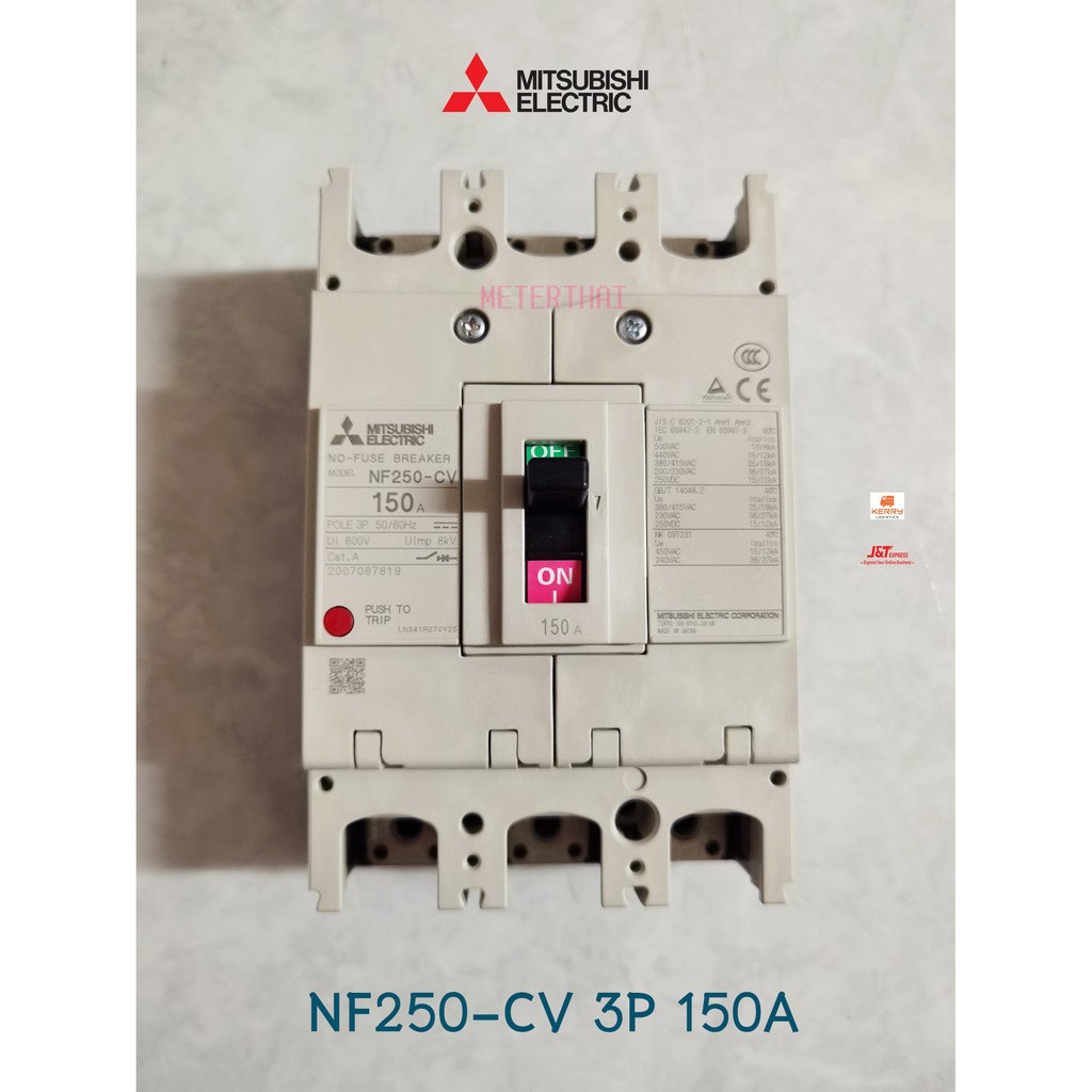 MITSUBISHI MCCB NF250-CV 3P 150A เบรคเกอร์มิตซูบิชิแท้ | Shopee Thailand