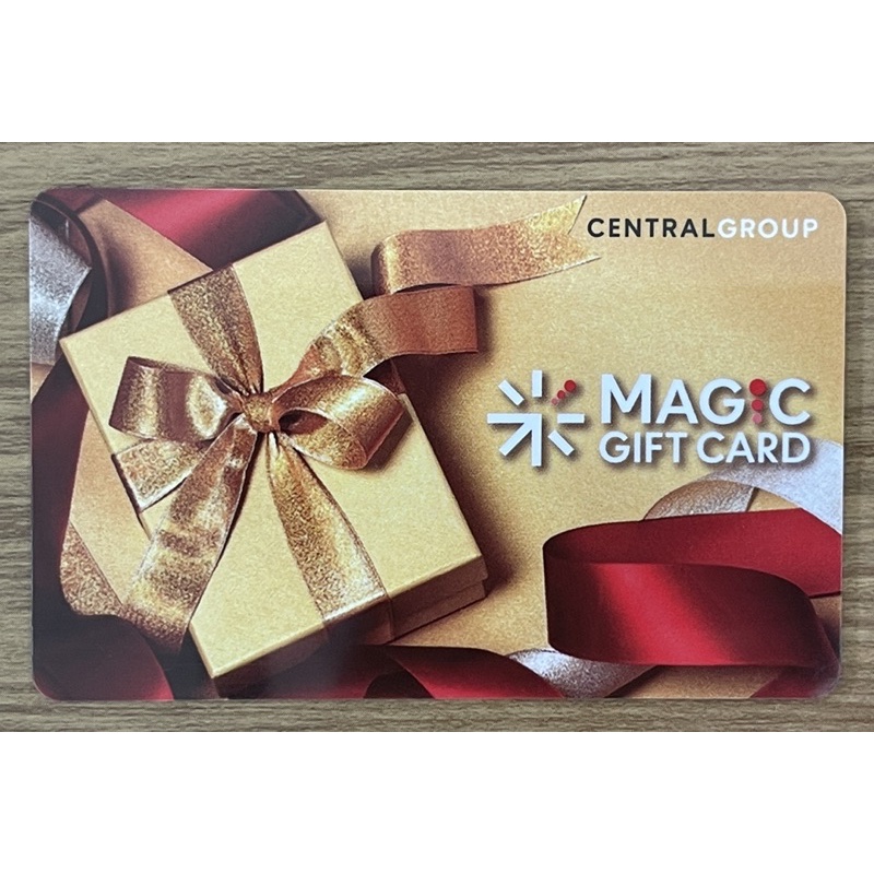 Magic Gift Card (มูลค่าบัตร 1,000 บาท) ใช้ได้ในเครือเซ็นทรัลทั้งหมด | Shopee Thailand