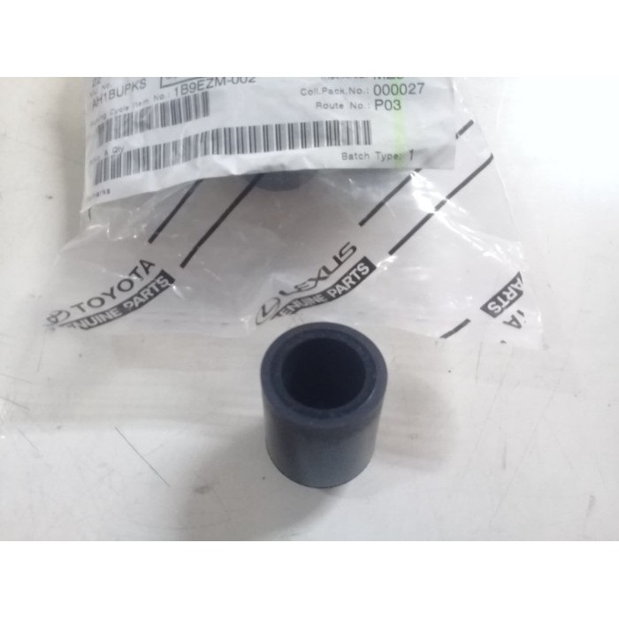 ยางอุดปั้มน้ำ Toyota Vios NCP42,Altis (90339-16001) แท้ห้าง Chiraauto ...