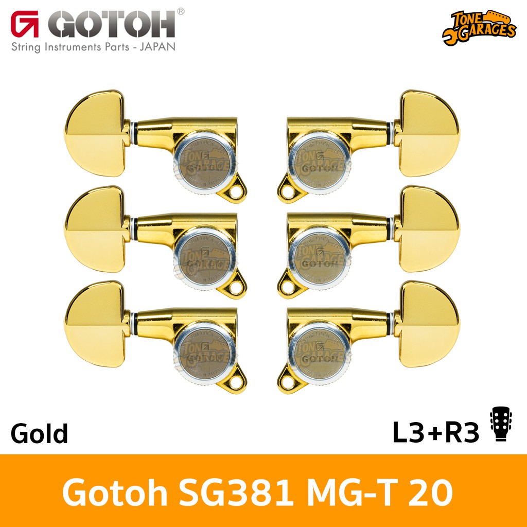Gotoh SG381 MG-T ใบ 20 (Grover) L3+R3 Lock Machine Heads ลูกบิดกีต้าร์ ...