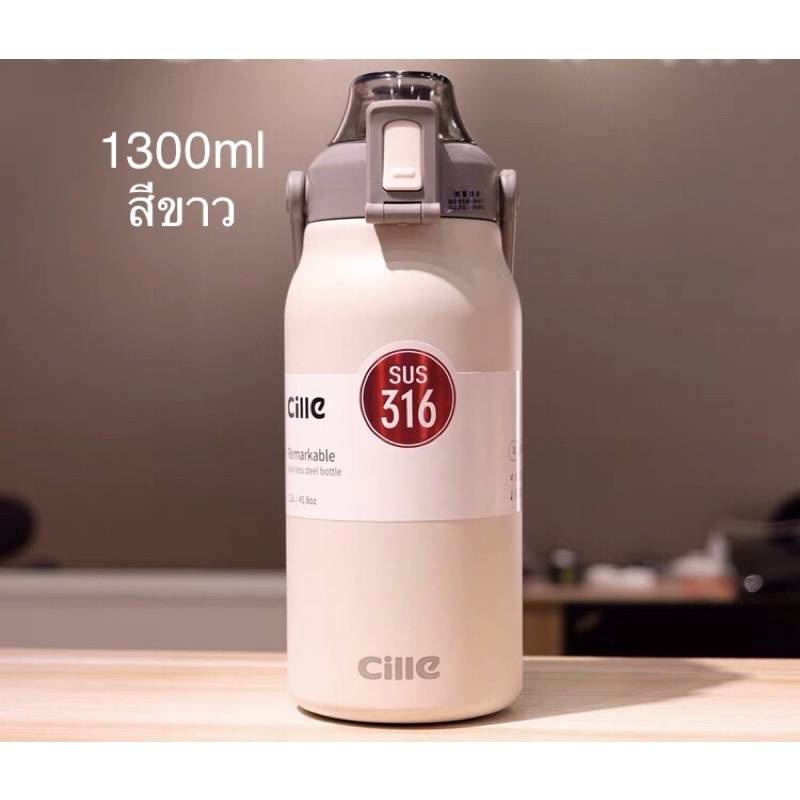 กระบอกน้ำเย็น สแตนเลส316 มีหูหิ้ว ขนาดใหญ่1300ML / 1700ML แบบหลอดดูด | Shopee Thailand
