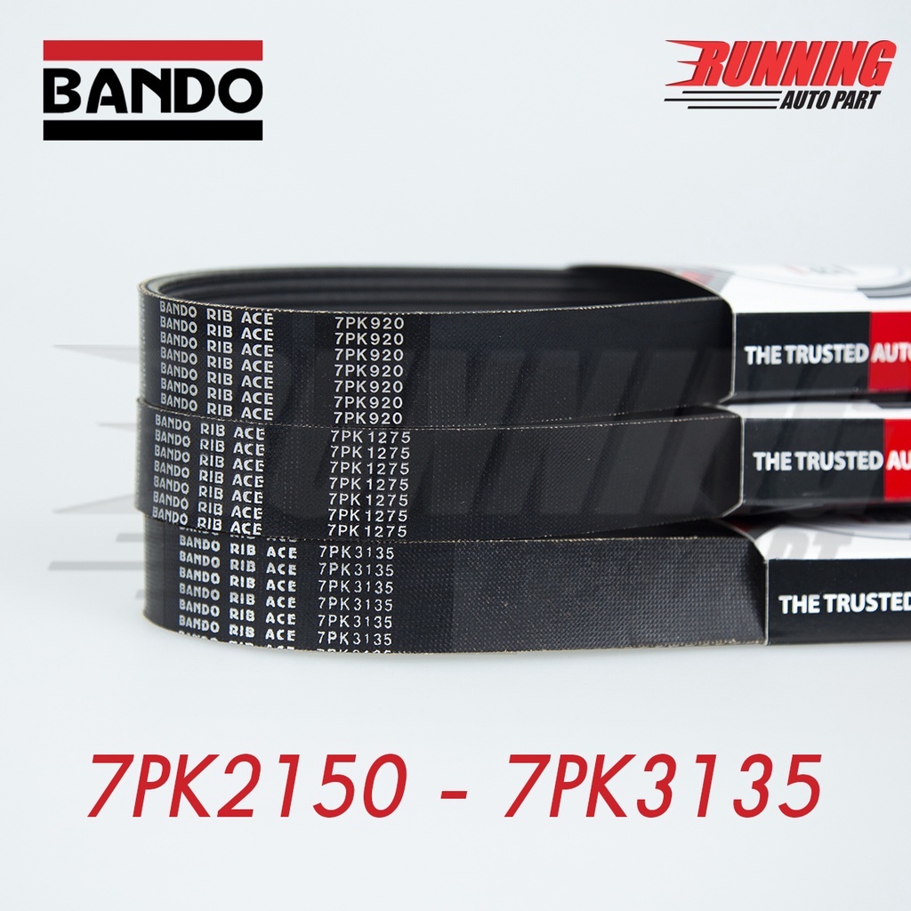 7PK BANDO RIB ACE สายพานหน้าเครื่อง BANDO 7PK 1800 - 7PK 3135 | Shopee Thailand