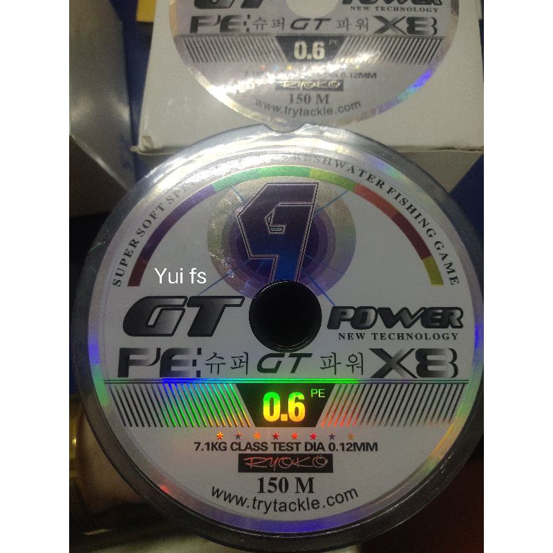 สายหลีดตกปลา PE Ryoko GT Power x8 เรียวโกะ จีที x8 150เมตร/ม้วน (สีมัลติคัลเลอร์) | Shopee Thailand