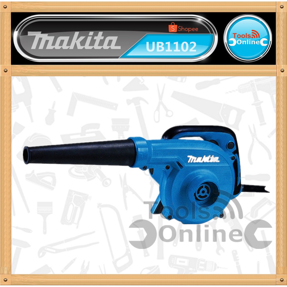 MAKITA เครื่องเป่าลม 600W รุ่น UB1102 เป่าลมเย็น | Shopee Thailand
