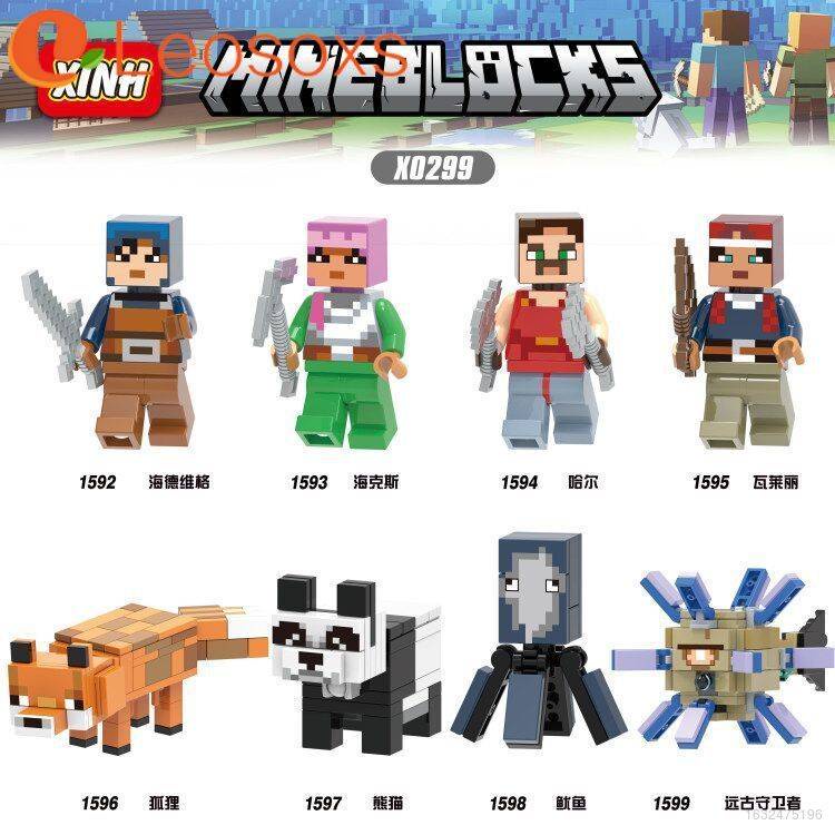 ตุ๊กตาฟิกเกอร์ Minecraft หกเหลี่ยม ขนาดเล็ก 4.5 ซม. เหมาะกับของขวัญ ...