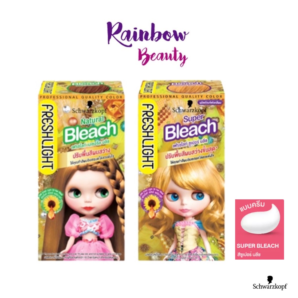 สีใหม่! Schwarzkopf Freshlight Super Bleach Color/Natural Bleach Color ...
