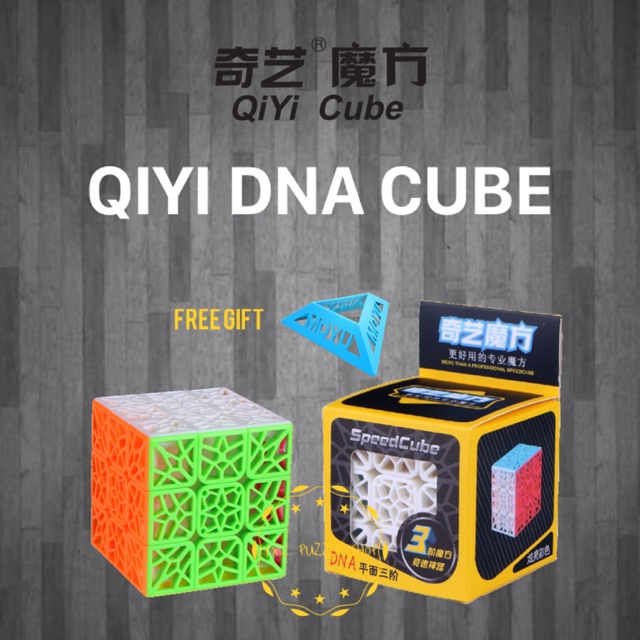 【พร้อมส่ง】QiYi Dna cube ลูกบาศก์คิวบ์ 3x3 สร้างสรรค์ | Shopee Thailand