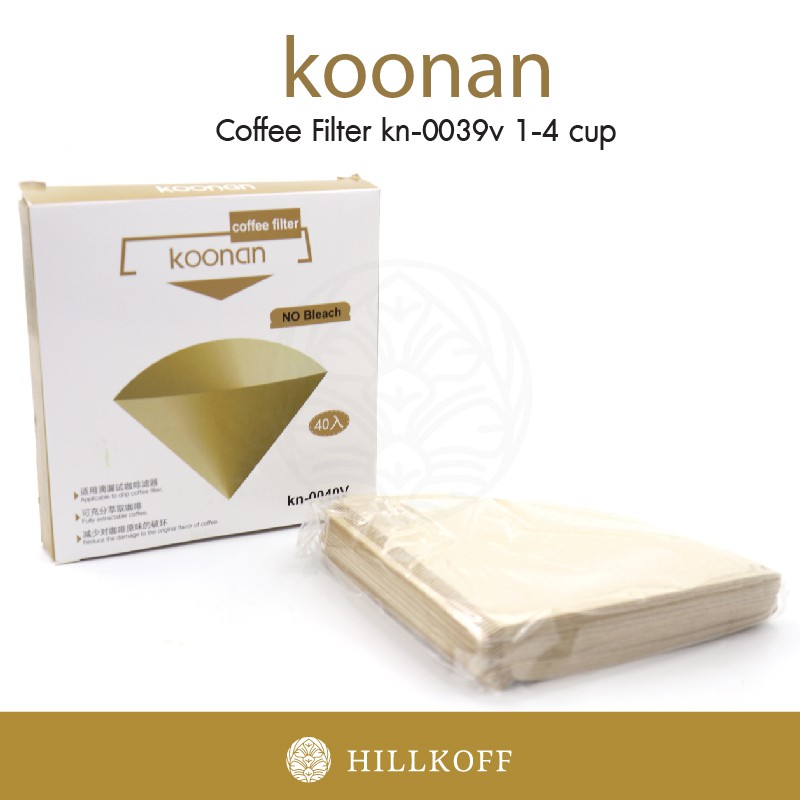 Hillkoff : กระดาษกรอง Koonan:KN-40V Filter Paper 02 | Shopee Thailand