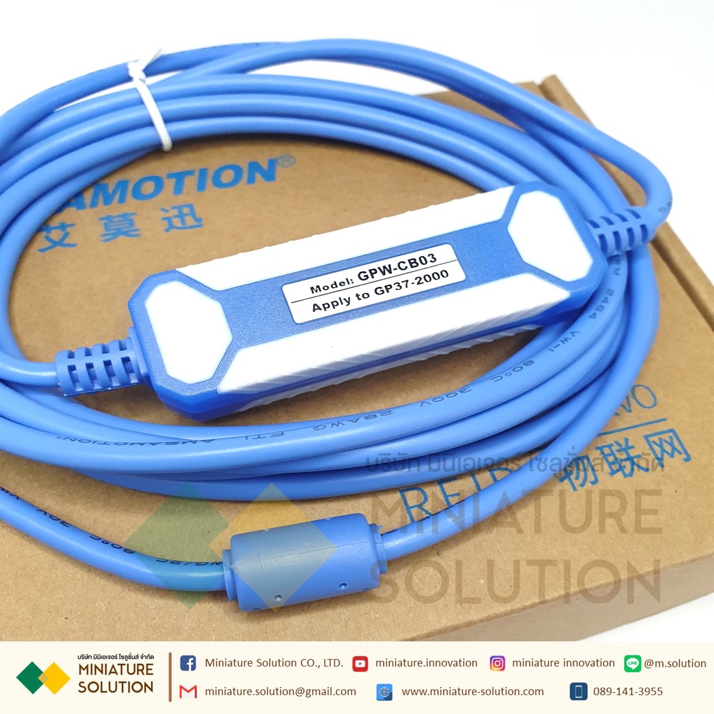 สายลิ้งค์ จอ Touch Screen PROFACE รุ่นเก่า GP-570, GP-370, GP2500, GPW ... สายลิ้งค์ จอ Touch Screen PROFACE รุ่นเก่า GP-570, GP-370, GP2500, GPW ...