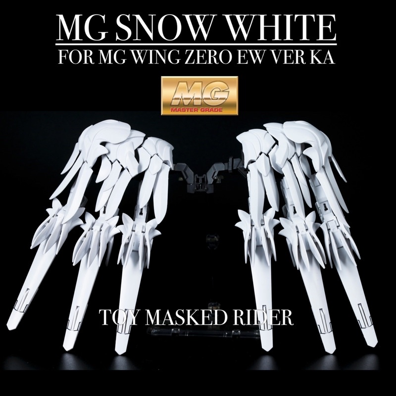 พาร์ทเสริม ปีก MG WING SNOW WHITE FOR MG XXXG-00W0 WING GUNDAM ZERO EW ...