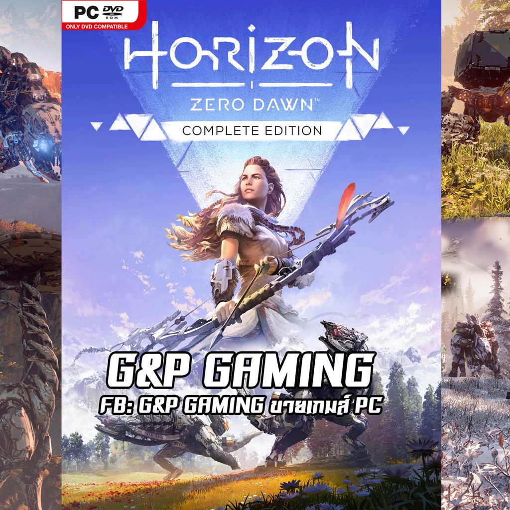 [PC GAME] ใหม่ล่าสุด แผ่นเกมส์ Horizon: Zero Dawn - Complete Edition ...