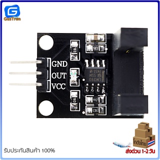 FC-33 Electric Motor Speed Sensor Module เซ็นเซอร์นับรอบ นับจำนวน ตรวจ ...
