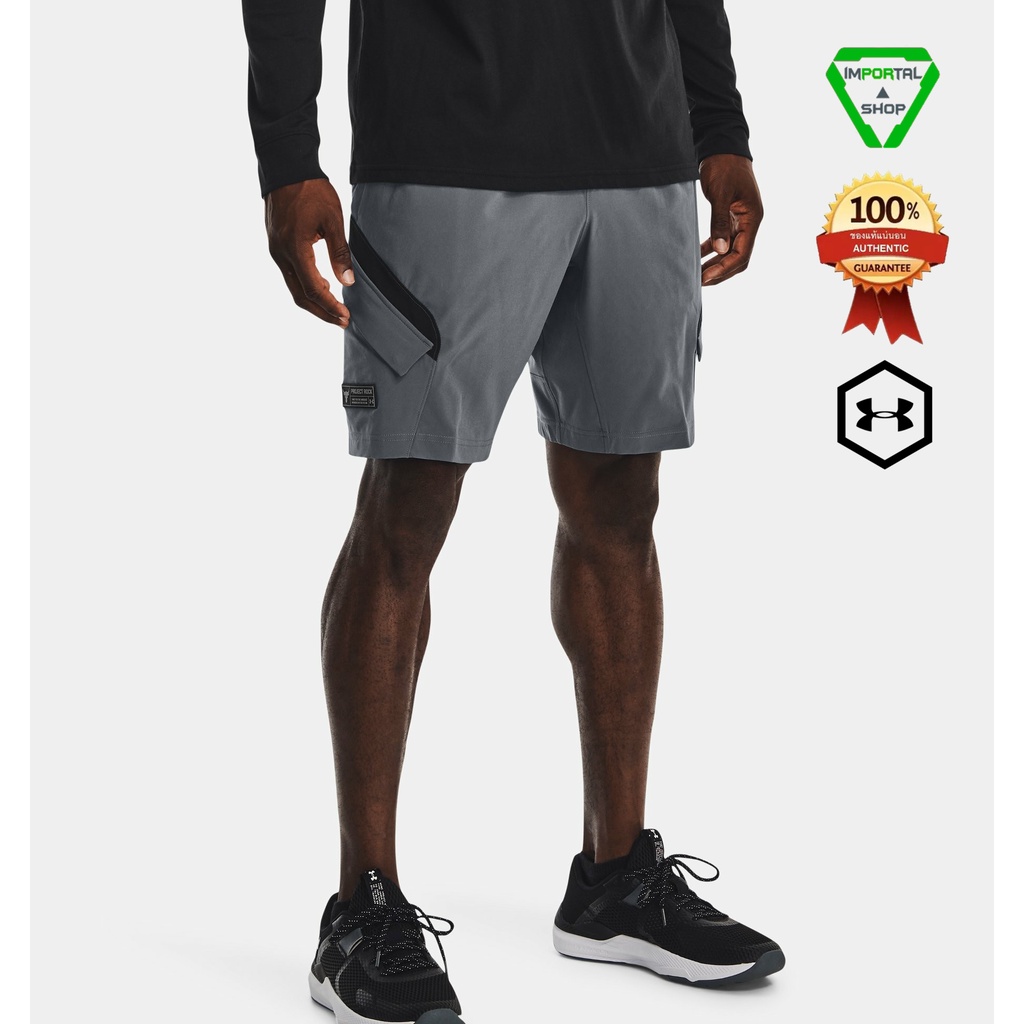 กางเกงฟิตเนสขาสั้น Men's Project Rock Unstoppable Shorts รุ่นใหม่ ...