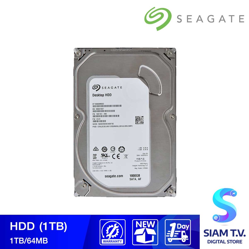 SEAGATE HDD (ฮาร์ดดิสก์) SATA-III 64MB 1TB (ST1000DM003) For PC โดย สยามทีวี by Siam T.V ...
