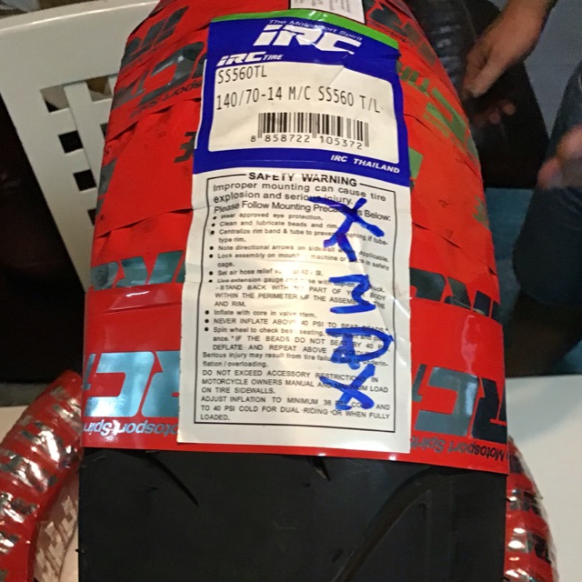 ยางนอก IRC 140/70-14 SS-560 XMax / Forza300 / Forza350 TL | Shopee Thailand