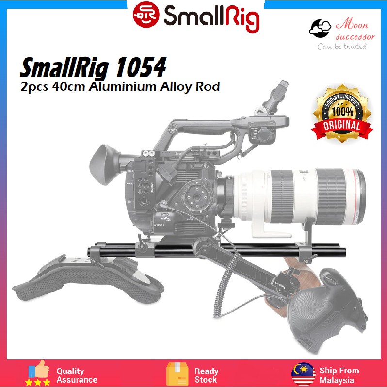 Smallrig 1054 ก้านอลูมิเนียมอัลลอย ขนาดเล็ก 15 มม. (M12-40 ซม.) 16 นิ้ว สีดํา 2 ชิ้น | Shopee ...