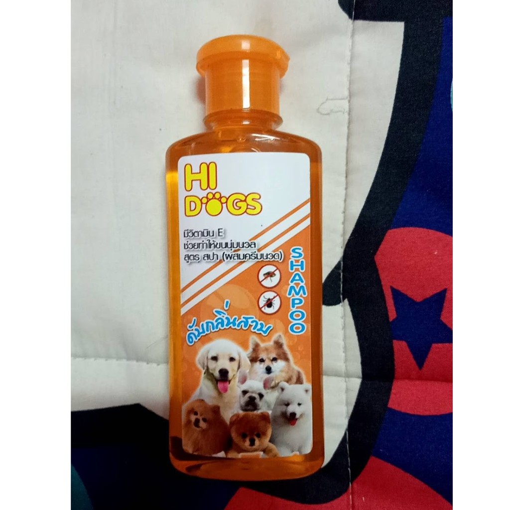 ผลิตภัณฑ์ Hi dogs ขวด 250 ml. | Shopee Thailand