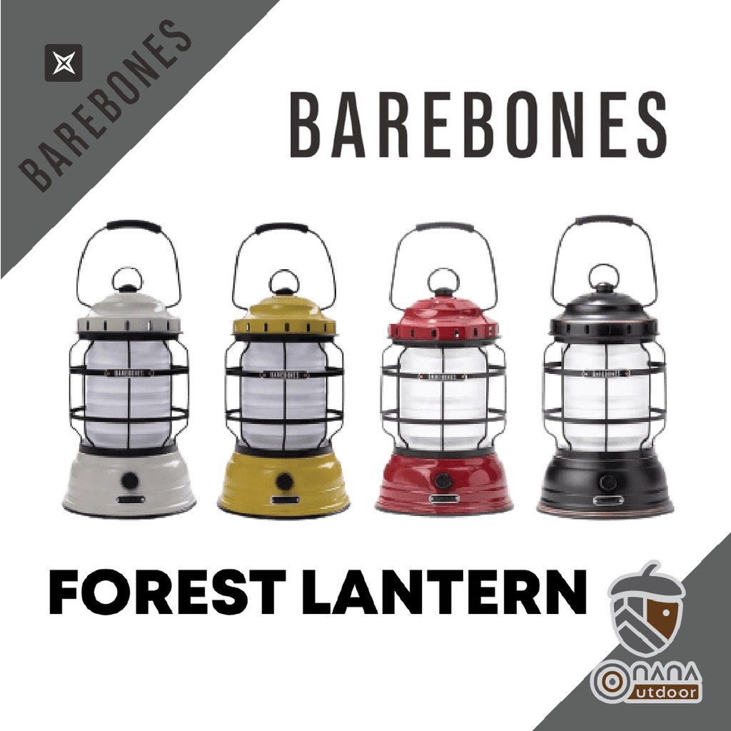 Barebones Forest Lantern ตะเกียง | Shopee Thailand
