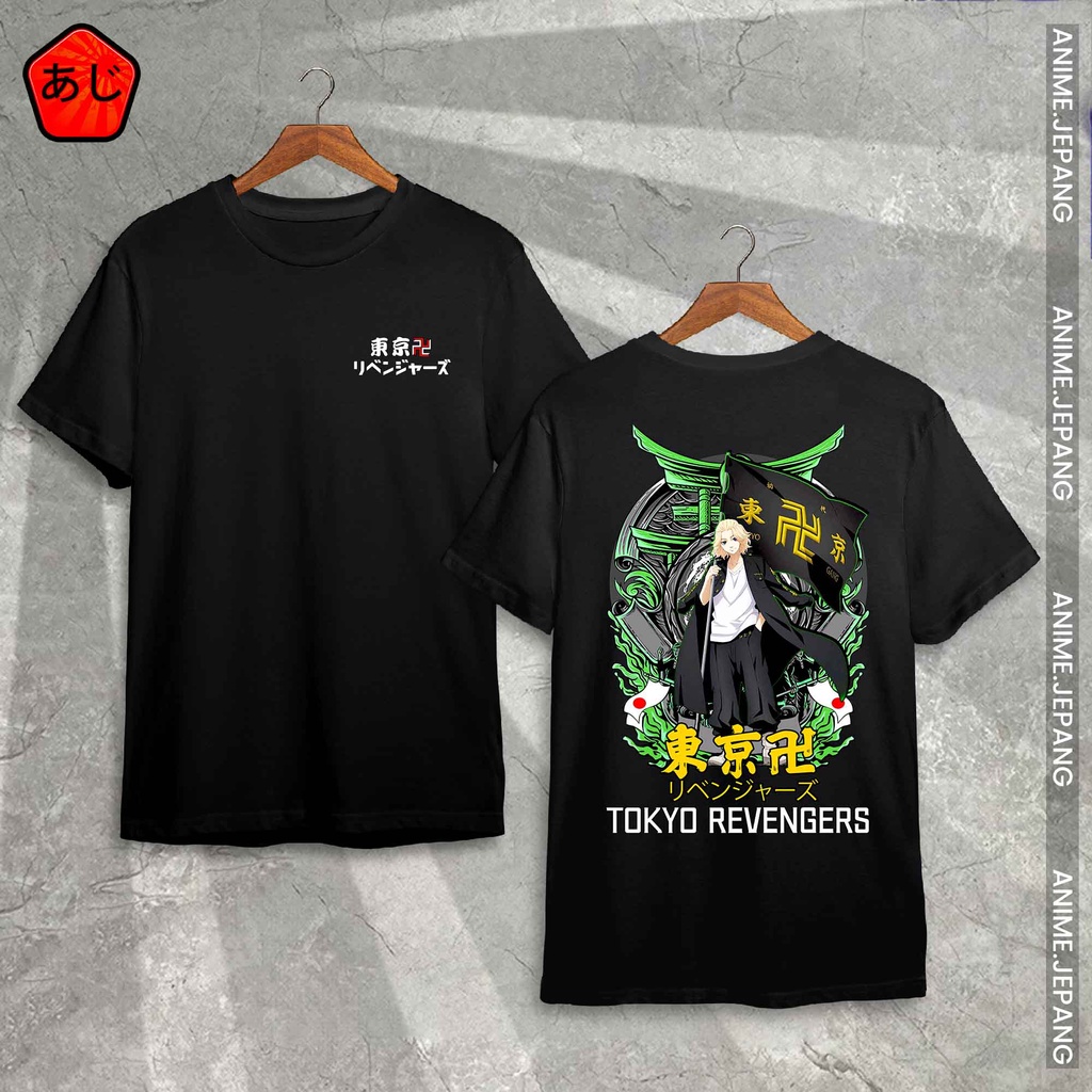 ย้อนยุคเสื้อยืด พิมพ์ลายการ์ตูนญี่ปุ่น Mikey Green Moster Manjiro Sano ...
