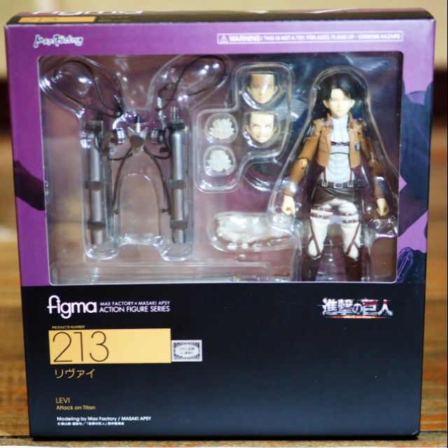 Figma Levi Attack on Titanของแท้ ส่งฟรี | Shopee Thailand