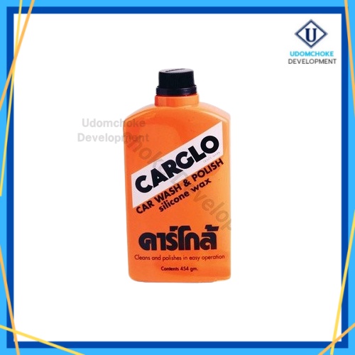 น้ำยาขัดเงา CARGLO (454g) | Shopee Thailand