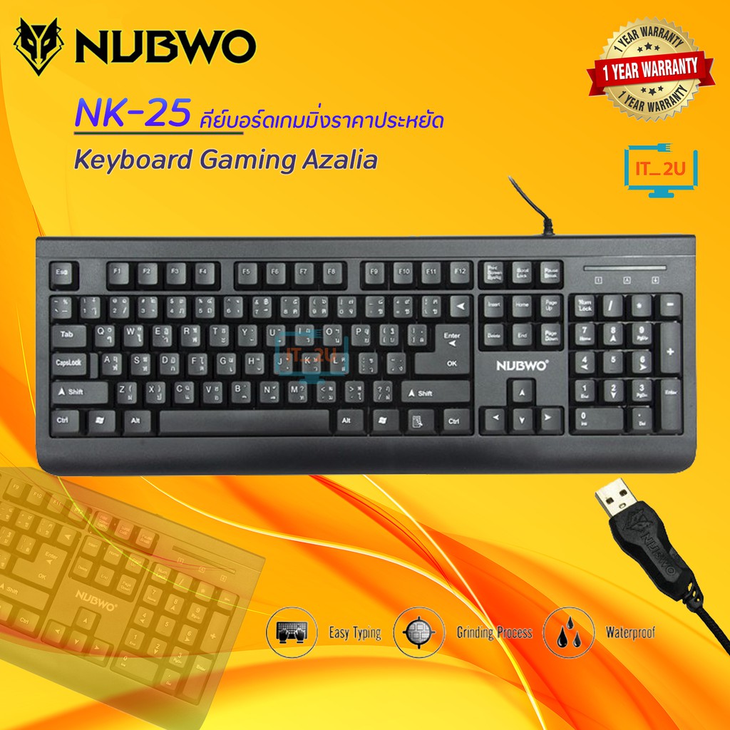 Nubwo NK-25 Keyboard Gaming Azalia คีย์บอร์ดไทย | Shopee Thailand