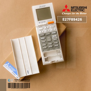 E2758G426 รีโมทแอร์ Mitsubishi Electric รีโมทแอร์มิตซูบิชิ (BH00J434B02 ...