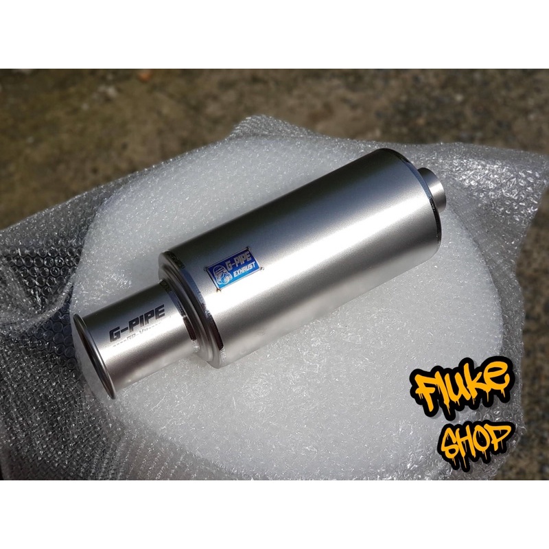 ปลายท่อไอเสียใบกลาง GP-V4 แบรนด์ G-PIPE Exhaust | Shopee Thailand