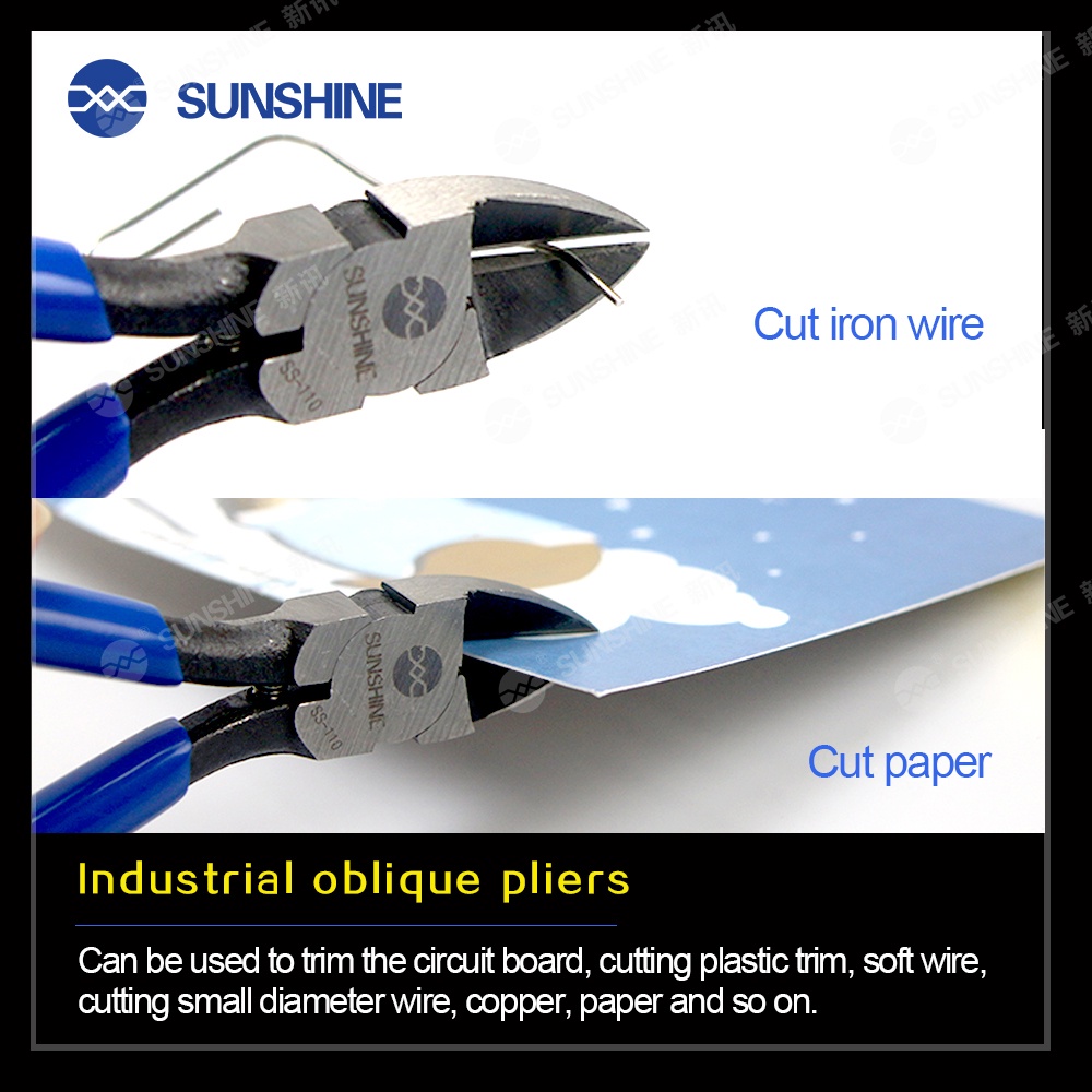 คีมปากเฉียง 5นิ้ว CUTTING PLIER SUNSHINE SS-110 Diagonal Pliers ...