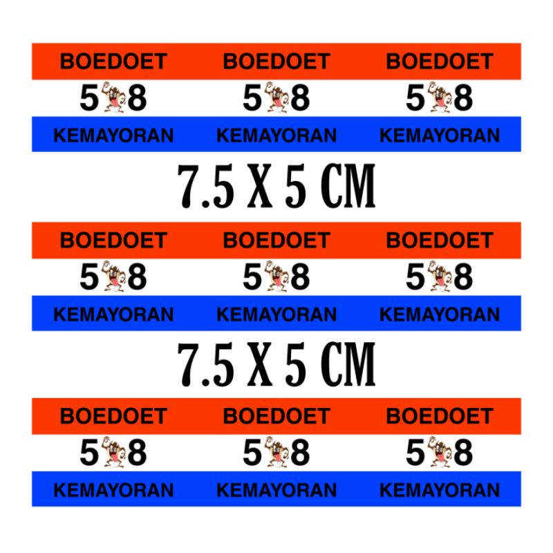 สติ๊กเกอร์ Bodoet 58 คามาโยรัน | Shopee Thailand