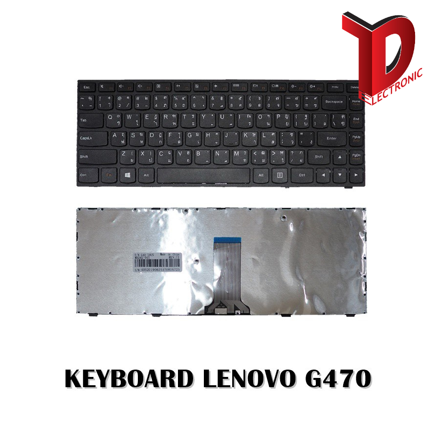 KEYBOARD LENOVO G470 G475 V470 V475 B470 /คีย์บอร์ดโน๊ตบุ๊คลีโนโว่ ภาษา ...