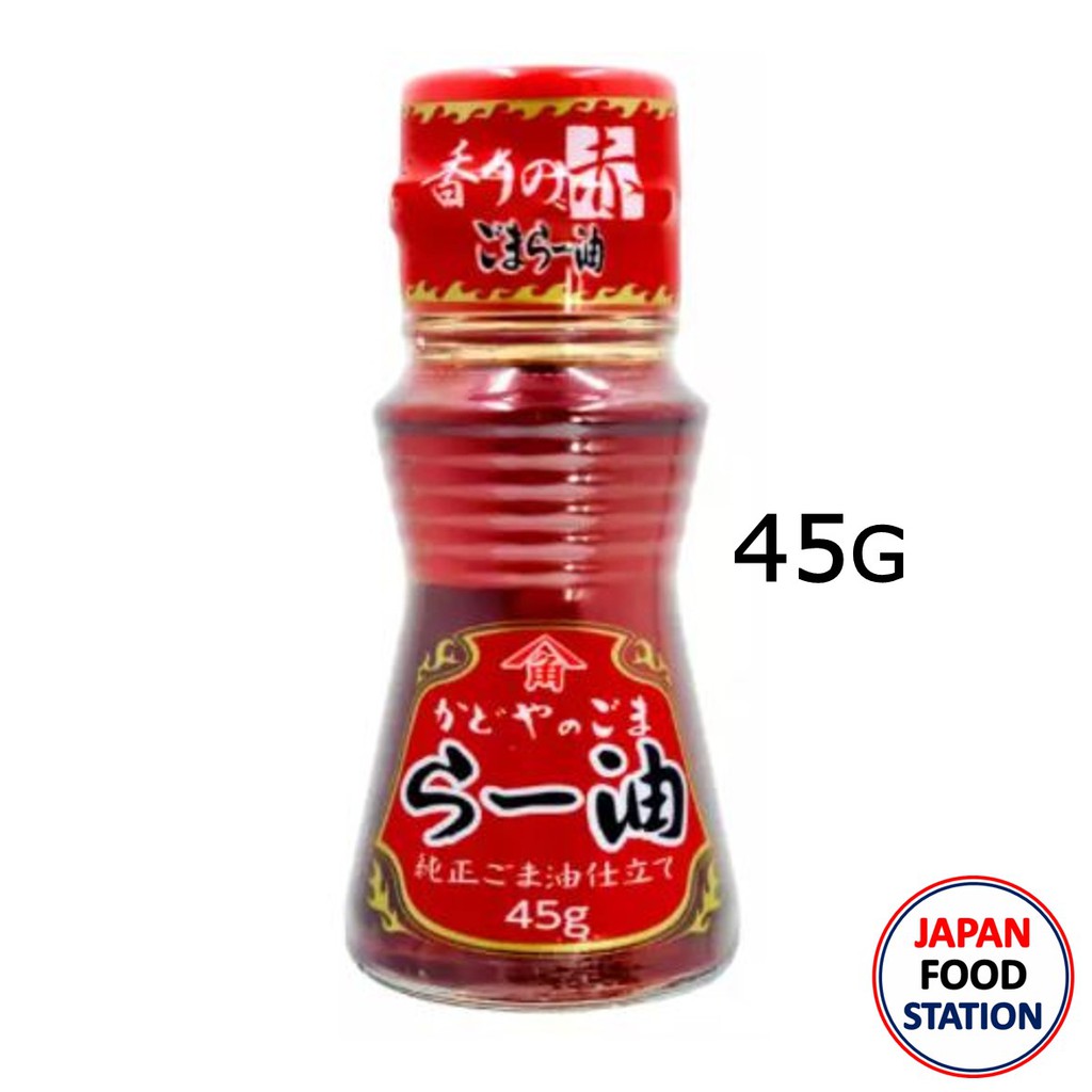 KADOYA LAYU CHILI OIL 45G (8081) น้ำมันงาผสมพริกลายุ ญี่ปุ่น JAPANESE ...
