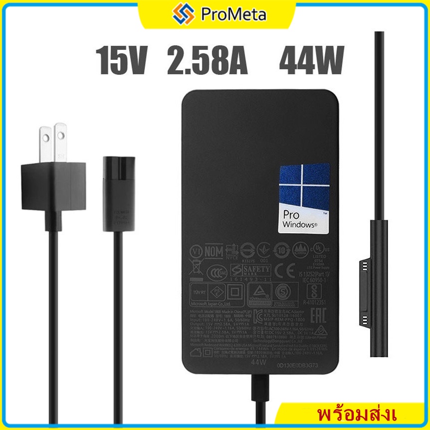 for Microsoft Surface Adapter ของแท้ สำหรับ Pro 3 4 5 6 7 1796 8 9 10 ...