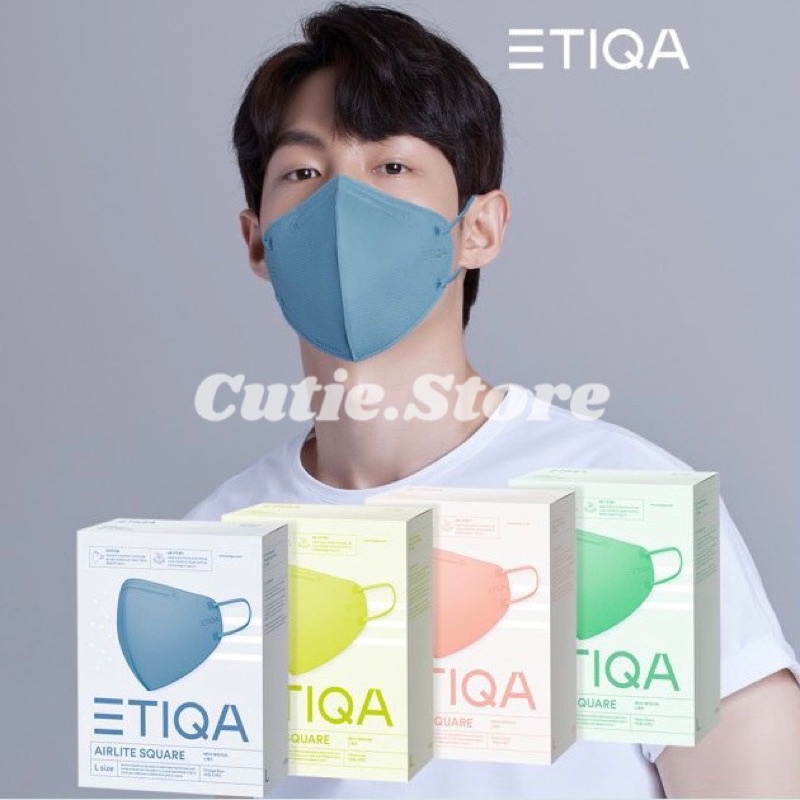 Etiqa Airlite Square Mask 1ซอง 1ชิ้น69฿ | Shopee Thailand
