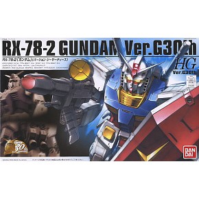 HG HGUC 1/144 RX-78-2 Gundam Ver.G30th - กันดั้ม กันพลา Gundam Gunpla NJ Shop | Shopee Thailand