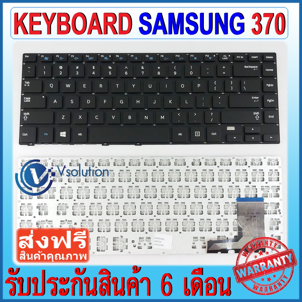 แป้นพิมพ์ คีย์บอร์ด KEYBOARD SAMSUNG 370 สีดำ | Shopee Thailand