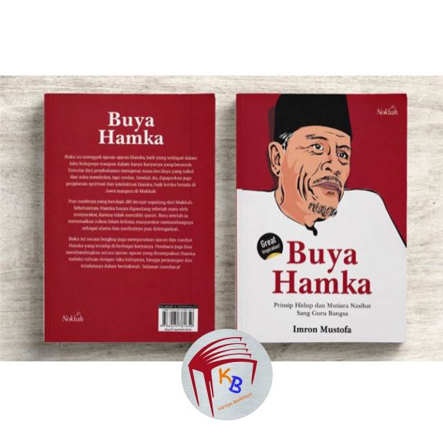 Jprdbookstore Buya Hamka / Imron Mustofa / หนังสือวรรณกรรม 100% | Shopee Thailand